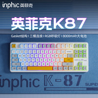 惠普键盘_HP 惠普 K10G-98L 有线基础款 机械键盘 98配列多少钱-什么值得买