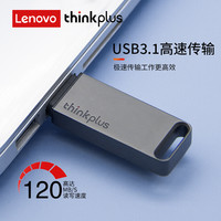 ThinkPlus 32GB USB3.1 U盘TU100系列评测_U盘_什么值得买