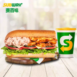 赛百味快餐电子券_SUBWAY 赛百味 金枪鱼照烧鸡双拼三明治 单人餐多少钱-什么值得买