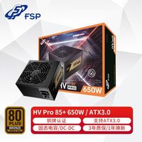 全汉 FSP Flex-500G 1U 全模组电源开箱_电脑电源_什么值得买
