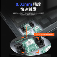 红龙TL84-B，打字也能如此享受！_键盘_什么值得买