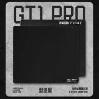 媲美某匠99式-法丝特GT99，电竞玩家的首选神器！_鼠标垫_什么值得买