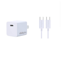 【省50元】thinkplus充电器_thinkplus 30W氮化镓套装+双C线多少钱-什么值得买