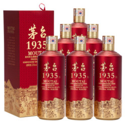 【省2426.5元】茅台白酒_MOUTAI 茅台 1935 53%vol 酱香型白酒 500ml*6瓶 原箱多少钱-什么值得买
