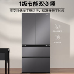【省755.32元】海尔多门冰箱_Haier 海尔 BCD-468WGHFD5DSMU1 多门冰箱 468L多少钱-什么值得买