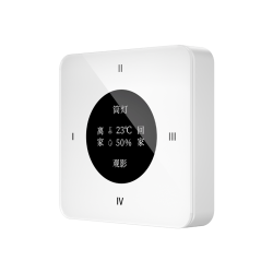 领普开关_linptech 领普 多键智能场景无线遥控开关KS1 PRO多少钱-什么值得买