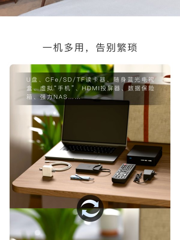 【省599.54元】极空间NAS存储_极空间 ZSpace T2S 双盘NAS（RockChip RK3588C、8GB、无盘）多少钱-什么值得买