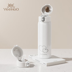 【省90.8元】英氏儿童保温杯_YeeHoO 英氏 316不锈钢爱心保温杯 480ml多少钱-什么值得买