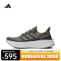 阿迪的口粮跑鞋——adizero SL_跑鞋_什么值得买
