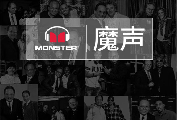 魔声（Monster）Open Ear AC360真无线蓝牙耳机旋转式挂耳式通话降噪运动商务长续航手机通用 白色-送挂绳【报价 价格 评测 ...