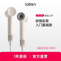 闲鱼捡大漏——徕芬吹风机LF03_电吹风_什么值得买