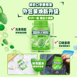 绿箭糖果巧克力_DOUBLEMINT 绿箭 口香糖 56g 40粒*6瓶 原味多少钱-什么值得买