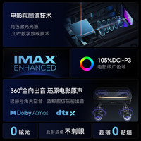 海信Vidda C3投影仪怎么样？实测对比当贝F7Pro三大核心差异_投影设备_什么值得买