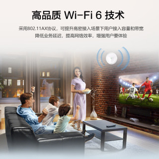 验证中心 | 什么值得买