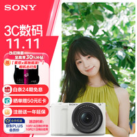 松下新机发布：30倍变焦ZS99与微单G97，领略便捷/专业的影像_单电相机_什么值得买