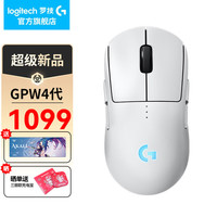 低成本让罗技g304小鼠外壳系列毕业(高背ul2，毒奎mini大小)_鼠标_什么值得买