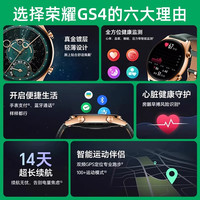 荣耀GS3i，一只披着手表的手环_智能手表_什么值得买