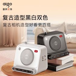 爱国者五金电工_aigo 爱国者 桌面快充70W氮化镓插座 新款usb充电七合一多功能插座多少钱-什么值得买