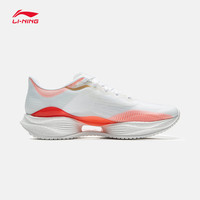 67同价，李宁赤兔6Pro与7Pro，到底谁更香？_跑鞋_什么值得买