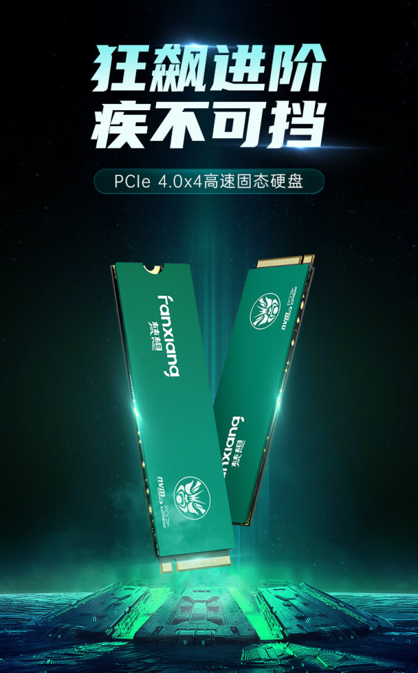 验证中心 | 什么值得买