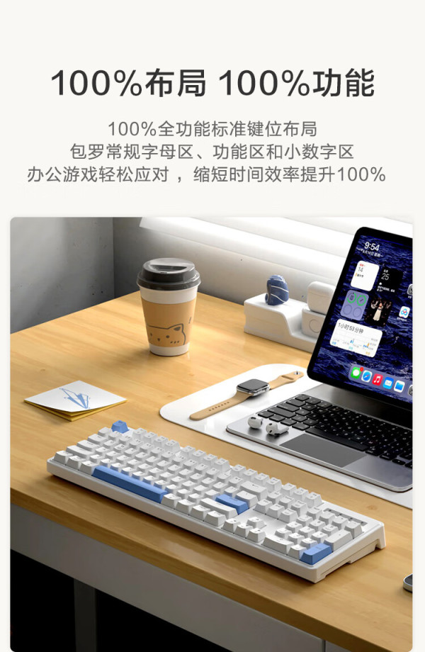 京东京造 J104有线机械键盘gasket结构18键光键帽 双侧RGB 游戏【报价 价格 评测 怎么样】 -什么值得买