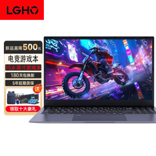 验证中心 | 什么值得买