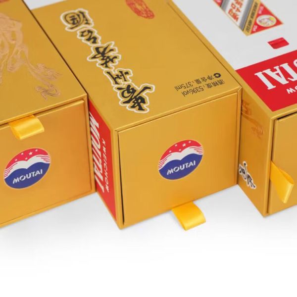 【省1834元】茅台白酒_茅台 OUTAI 茅台 53度飞天 375mL 1瓶 巽风多少钱-什么值得买