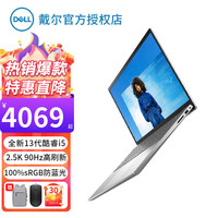 记一次惨痛的DELL 戴尔 INSPIRON 1464 笔记本电脑 升级经历_笔记本电脑_什么值得买