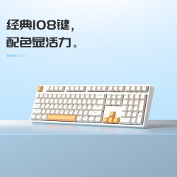 ikbc无线键盘_ikbc Z108咖色 108键 机械键盘 红轴多少钱-什么值得买