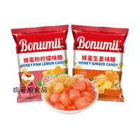 【宝奴咪产品大全】Bonumii百科_什么值得买