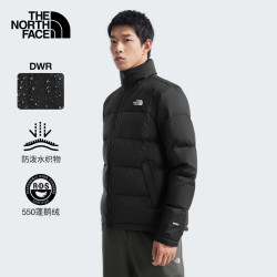 【省690元】北面运动棉服_THE NORTH FACE 北面 鹅绒羽绒服男保暖防泼水户外 88R5 4H0 宇宙黑 L多少钱-什么值得买