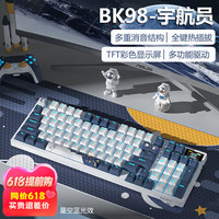 本手AK98 简单上手总结_键盘_什么值得买