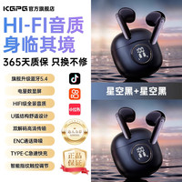 【KGPG】KGPG商城_KGPG是什么牌子