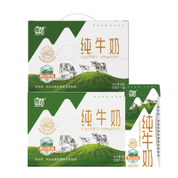 【省23.14元】辉山全脂牛奶_辉山 纯牛奶200ml*10盒*2箱多少钱-什么值得买