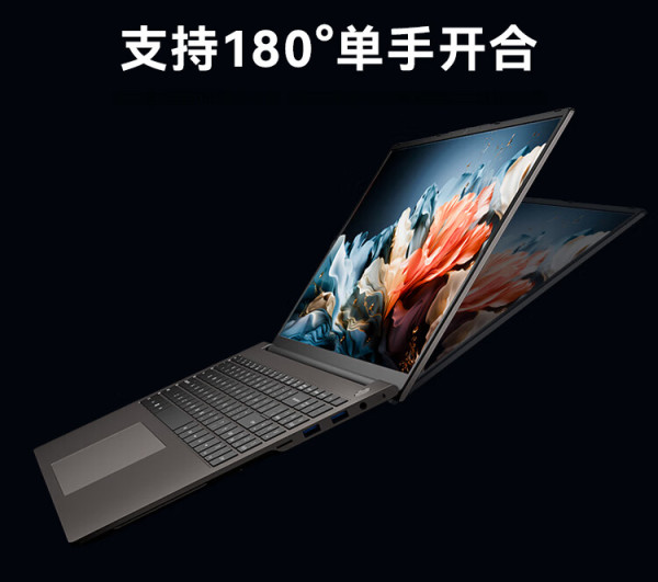 【省611.79元】火影普通笔记本_火影 FIREBAT 众颜U6B 16英寸笔记本电脑 （R9-6900HX、16GB、512GB、2.5K、120Hz）多少钱-什么值得买