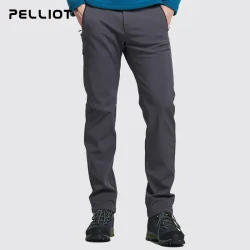 【省120.85元】伯希和软壳_伯希和 PELLIOT 男子软壳裤 11830707 黑曜石 XL多少钱-什么值得买