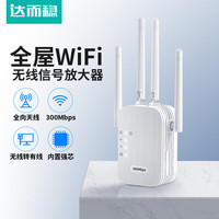 为T99W175适配上qmodem_其他网络设备_什么值得买