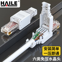 为T99W175适配上qmodem_其他网络设备_什么值得买