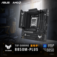 华硕（ASUS）TUF GAMING B660M-PLUS WIFI D4重炮手主板 支持 CPU 12700/12400F（Intel ...