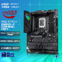 MT8766_MTK8766核心板参数_4G模块MTK方案定制_主板_什么值得买