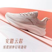 刚猛野马——安踏c202gt 100km测评_跑鞋_什么值得买