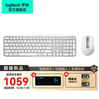 职场人的Soulmate——罗技K865测评_键盘_什么值得买