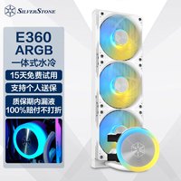 风冷已死 银昕E360 PRO一体水冷 拯救用户于水火_散热器_什么值得买