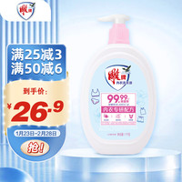 洗衣液该怎么买？认准QB/T 1224就对了！_衣物清洁_什么值得买