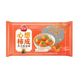 三全元宵汤圆_三全 心想柿成黑芝麻汤圆 312g多少钱-什么值得买