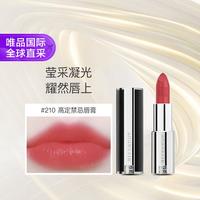 纪梵希（Givenchy）高定红丝绒口红唇膏N37的_口红_什么值得买