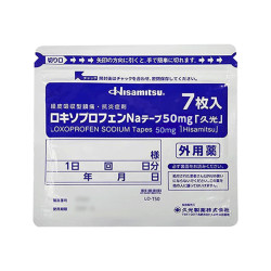 久光制药日常用药_久光制药 Hisamitsu 久光关节镇痛贴 50mg*7枚多少钱-什么值得买