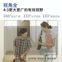 我从咸鱼58元买了个智能门铃D809-D1，使用、解绑心得_门铃_什么值得买