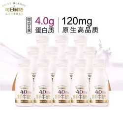 每日鲜语奶类制品_每日鲜语 SHINY MEADOW 4.0g蛋白鲜牛奶250ml*12瓶 营养早餐冰袋保鲜多少钱-什么值得买