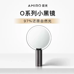 【省270元】觅光卧室家具_觅光 AMIRO O2系列 LED智能化妆镜多少钱-什么值得买